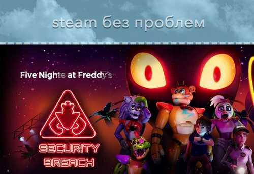 Five Nights AT Freddy's: Security Breach Steam EGS
