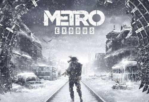 Metro Exodus (PS4/PS5)