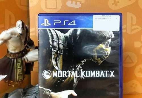PS4 Mortal Kombat X (русские субтитры) б/у