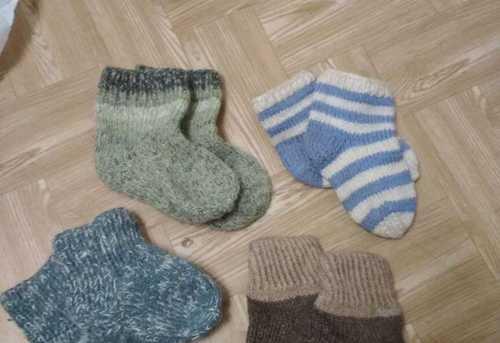 Носки вязаные, зимние на мальчика детские