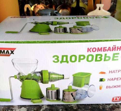 Кухонный механический комбайн "Здоровье +" Leomax
