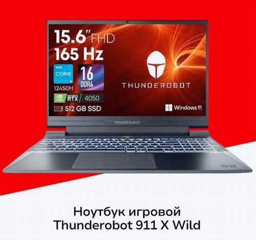 15.6" Thunderobot 911 X Wild Hunter G2, Core i5, RAM 16ГБ, 512 ГБ, GeForce RTX 4050 6 ГБ