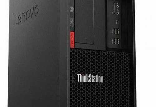 Lenovo ThinkStation P330