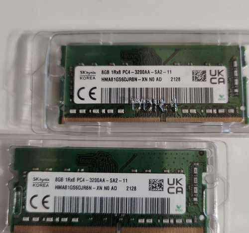 Оперативная память для ноутбука ddr4 16gb