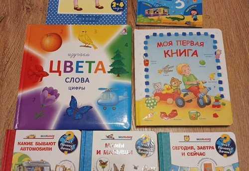 Новогодние книжки и просто хорошие детские сказки