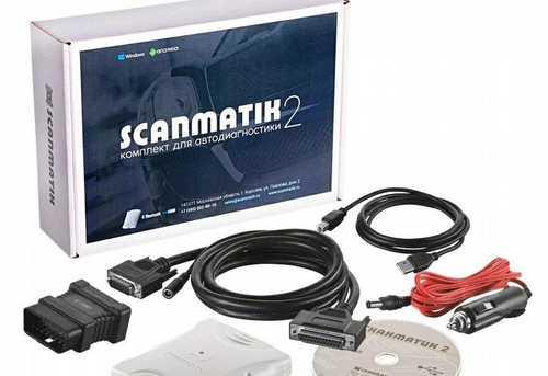 Ssd full Scanmatic 2 и 2 pro