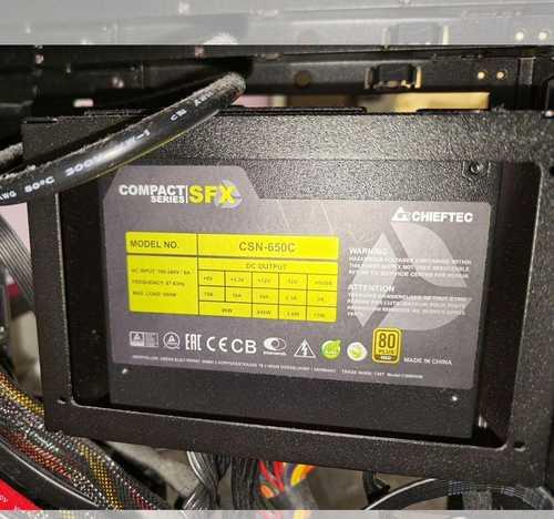 Chieftec compact CSN-650C SFX