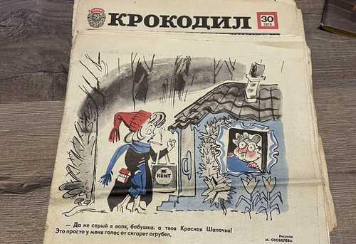 Журнал " Крокодил". 150-1 шт