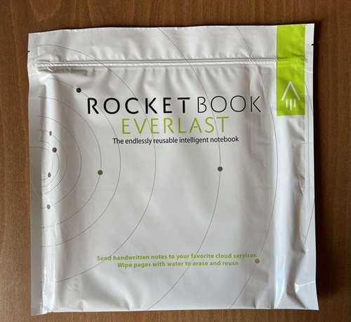 Rocketbook Everlast многоразовый умный блокнот