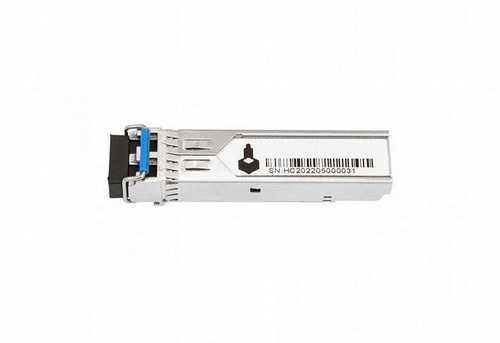 NST NS-SFP-S-2LC33-G-20 оплата с НДС