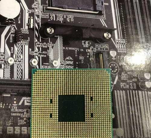 Процессор AMD AI0-9700E Series