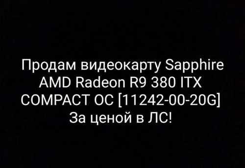 Видеокарта R9 380