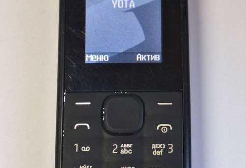 Nokia 105 (2013)