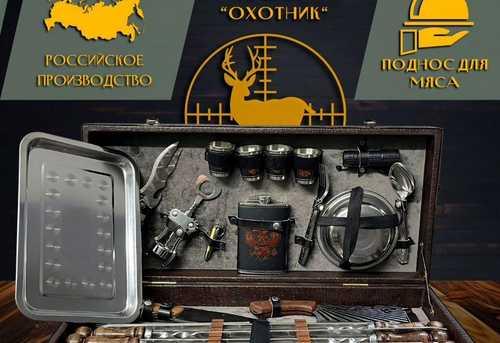 Подарочный набор шампуров в кейсе