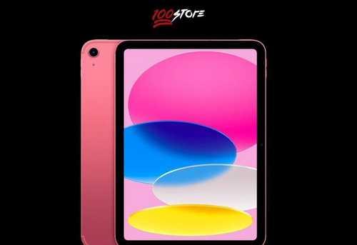 iPad 10 256Gb Pink