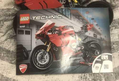 Lego Technic 42107