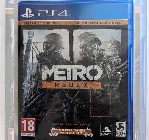 Metro redux ps4