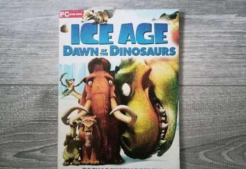 Компьютерная игра Ice Age: Dawn of the Dinosaurs
