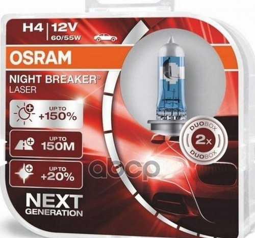 Лампа г/с H4 (60/55W) P43t Night Braker Laser +