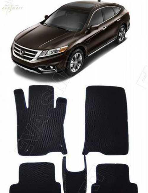 Коврики EVA для Honda Crosstour I Рестайлинг