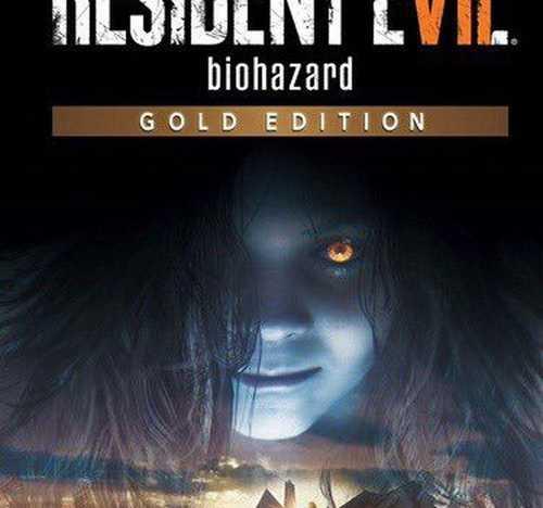 Resident evil 7 bioharaz gold edition xbox ключ