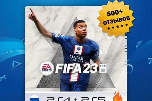 FIFA 23 PS4 PS5 (русская озвучка)
