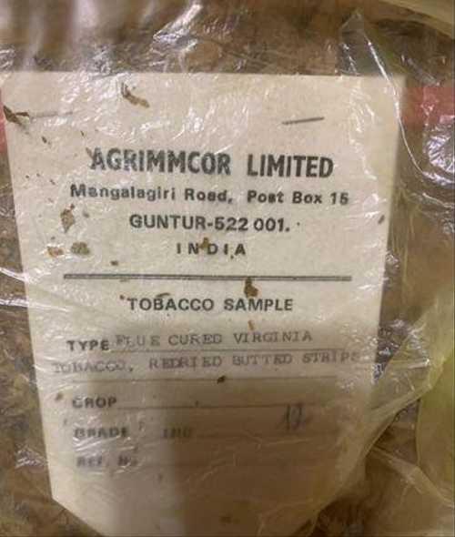 Agrimmcor limited lndia tobacco sample
