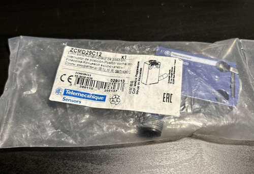 Корпус концевого выключателя zcmd29C12