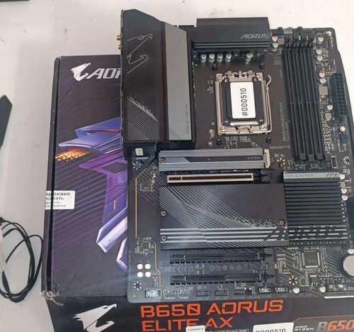 Gigabyte B650 aorus elite AX AM5 DDR5