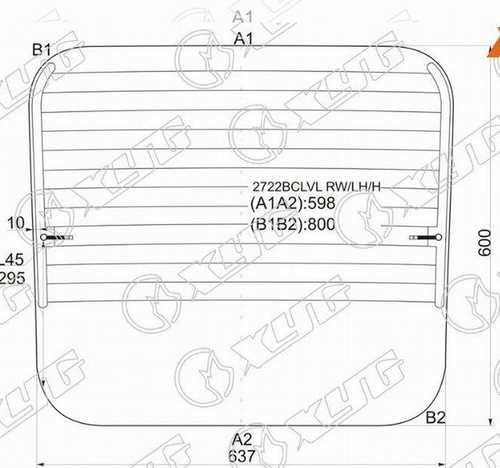 Стекло двери багажника левое XYG 2722bclvl rwlhh