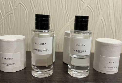 Christian Dior Sakura Lucky