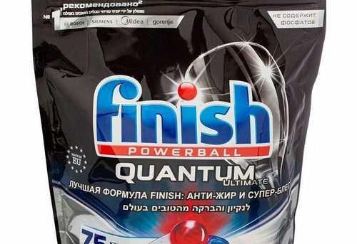 Finish quantum
