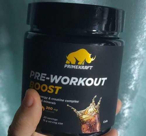 Prime Kraft Pre-Workout Boost