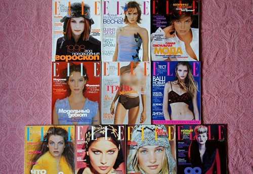 Женские журналы Elle за 1998 и 1999 год, Раритет