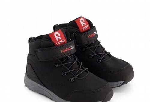 Кроссовки ботинки Reima 29