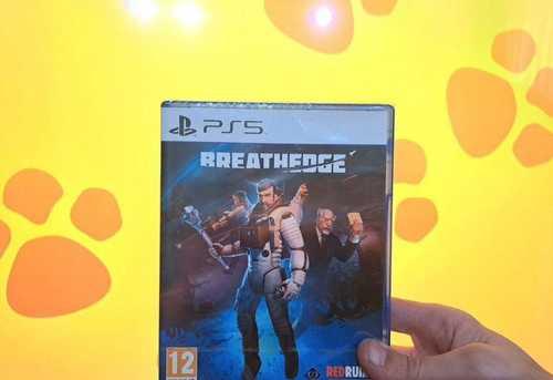 Breathedge PS5 (Новый)