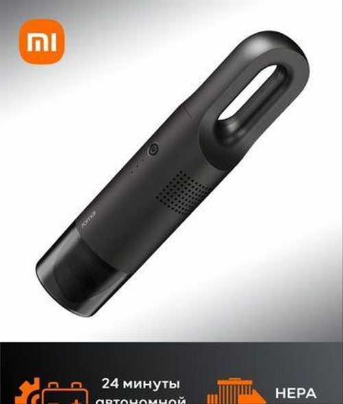Пылесос портативный Xiaomi 70mai