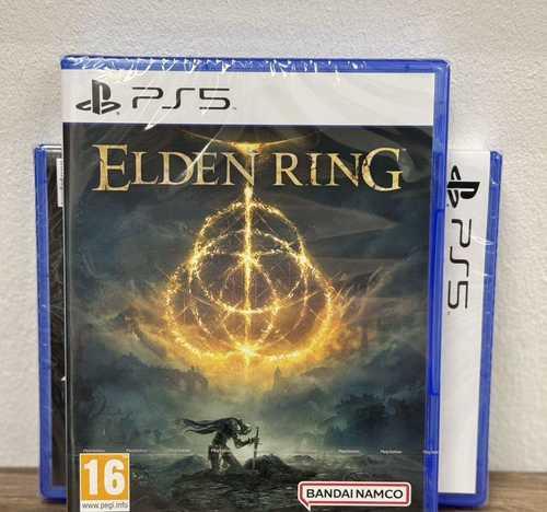 PS5 Elden Ring