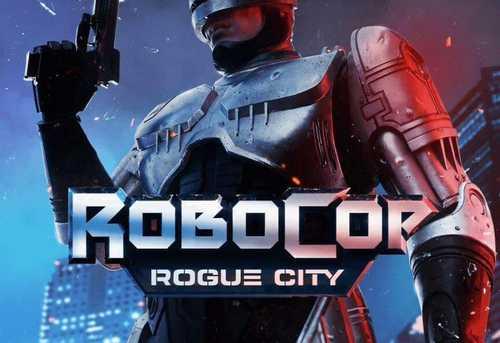 Robocop rogue city delux для PS5