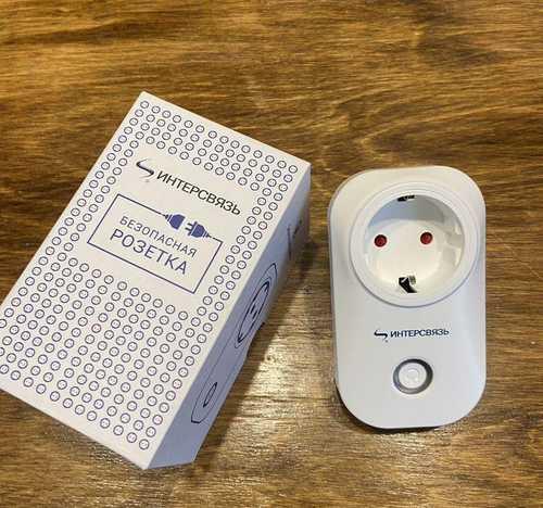Умная розетка "Интерсвязь"