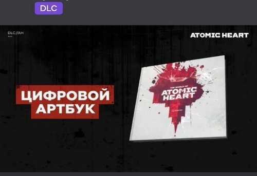 Цифровой артбук Atomic Heart (промокод)