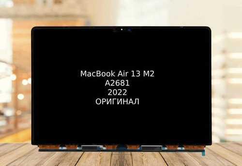 Матрица на MacBook Air 13 M2 A2681 Оригинал