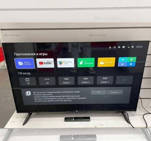 П43 Телевизор Xiaomi Mi TV 4S 43 T2 2019 IPS RU