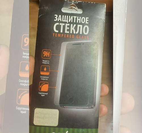 Защитное стекло на iPhone 8 plus