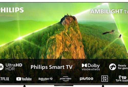 Philips 55 pus8108 с подсветкой