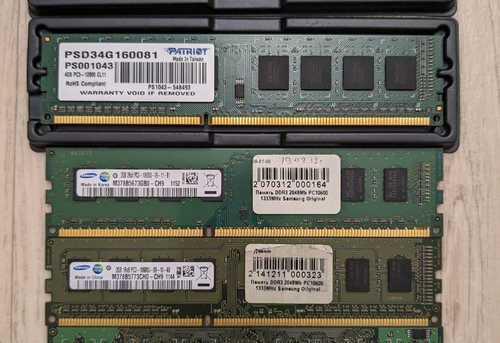 Оперативная память DDR2, DDR3