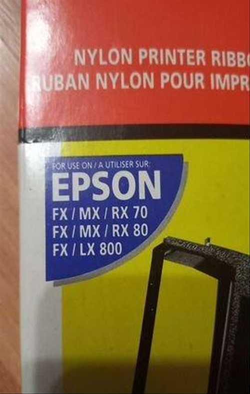 Картриджи для принтера epson