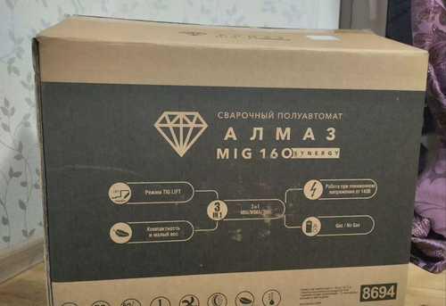 Сварочный полуавтомат Алмаз MIG160 Synergy