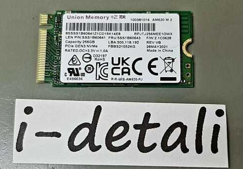 SSD Union Memory NVMe M2 256 Gb новый