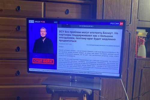 Телевизор samsung smart tv 32